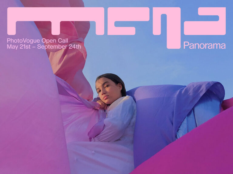 Fast Forward Photovogue’s Regional Open Call: MENA Panorama